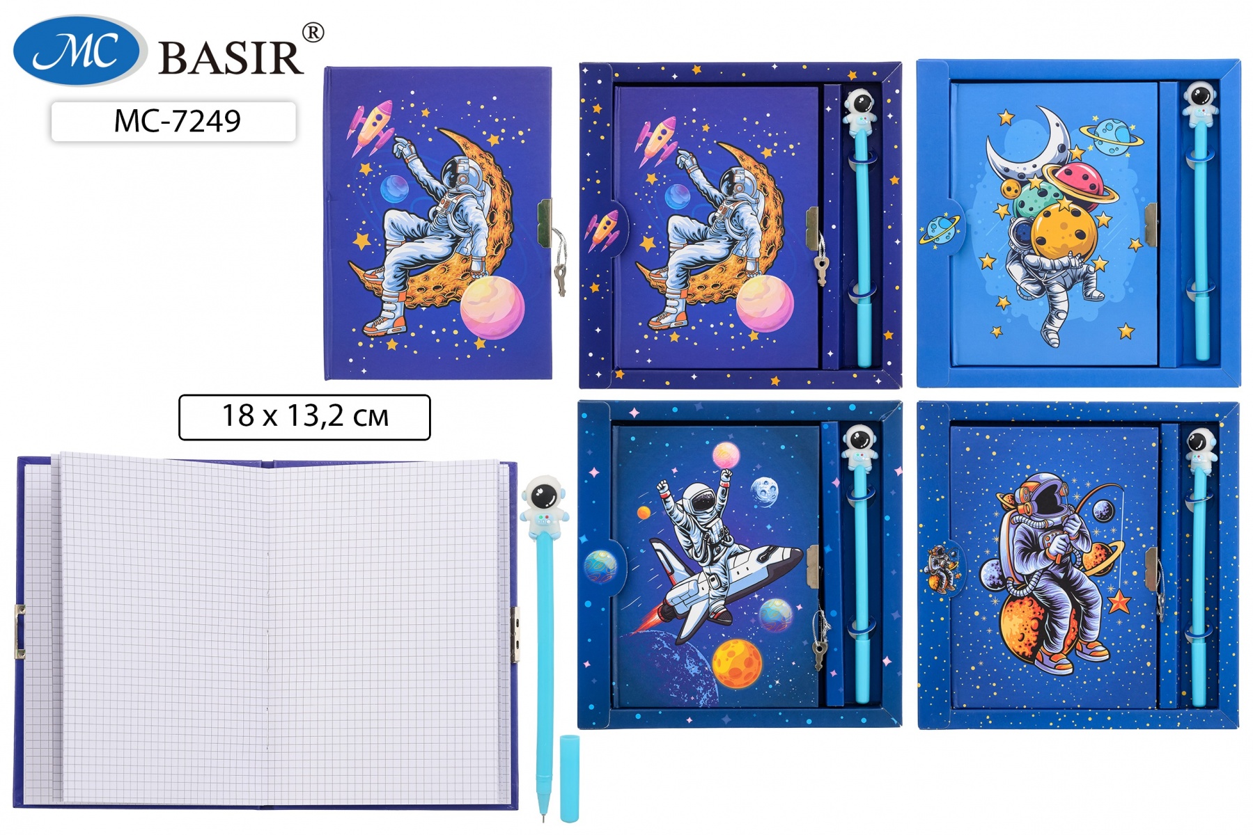 Блокнот детский+замочек+гелевая ручка | Интернет-магазин MCBasir.ru,